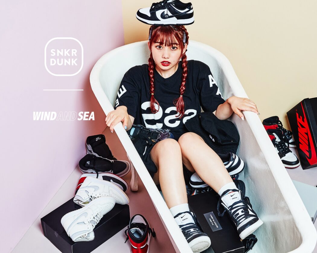 WIND AND SEA x SNKRDUNK Collection - The Kickz Stand