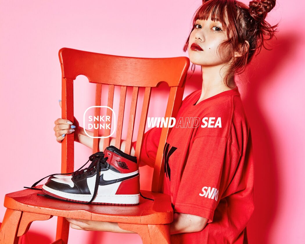 WIND AND SEA x SNKRDUNK Collection - The Kickz Stand