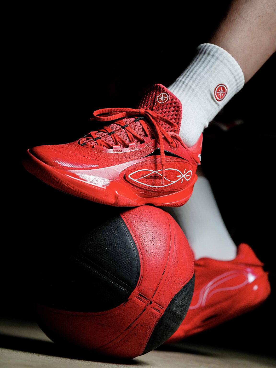 Wade 808 5 Ultra 'College' - The Kickz Stand